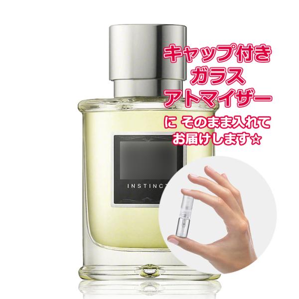 [Petite香(プチカ)]とは※当社お試しフレグランスのオリジナル商標です*香調：シトラス・ブラック・モダニティ今やサッカー界だけでなく、全世界のファッションリーダーでもあるデヴィッドベッカム。そのベッカム自身がプロデュースした「ベッカム...