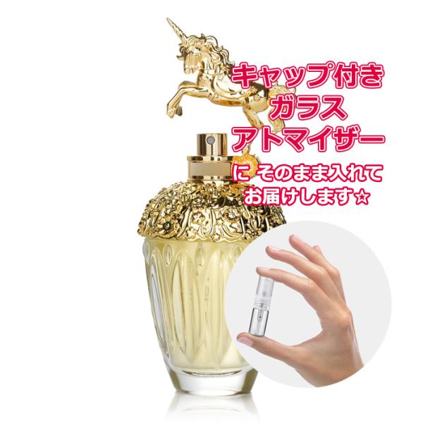 [Petite香(プチカ)]とは※当社お試しフレグランスのオリジナル商標です*◆◇◆ 香りの特徴 ◆◇◆アナスイが幼少時代、偶然街中で出会ったメリーゴーランドのユニコーンからインスパイアされた、ファンタジーの世界へ誘うフレグランス。甘くミス...