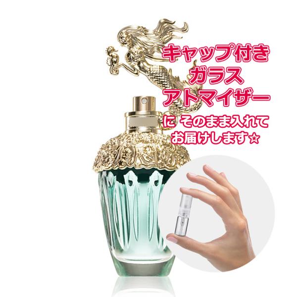 [Petite香(プチカ)]とは※当社お試しフレグランスのオリジナル商標です*◆◇◆ 香りの特徴 ◆◇◆エレガントなマーメイドが海の波間の上で揺蕩うような魅惑の世界を想わせるフレグランス。うっとりするようなフロリエンタル調のブーケに、フルー...