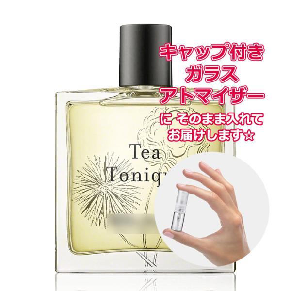 [Petite香(プチカ)]とは※当社お試しフレグランスのオリジナル商標です*◆◇◆ 香りの特徴 ◆◇◆魅力的で、少しだけ気まぐれなフレグランスはじめて魅力的な物語を耳にした時のように、ティートニックのエネルギーは、あなたの周囲のものを圧倒...