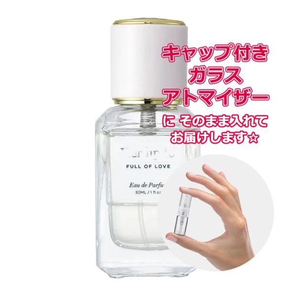[Petite香(プチカ)]とは※当社お試しフレグランスのオリジナル商標です*◆◇◆ 香りの特徴 ◆◇◆ホワイトティーとガーデニアが描くエレガントなフローラル。どんなスタイルにもなじみながらみずみずしいフェミニティを引き出します。愛に包まれ...