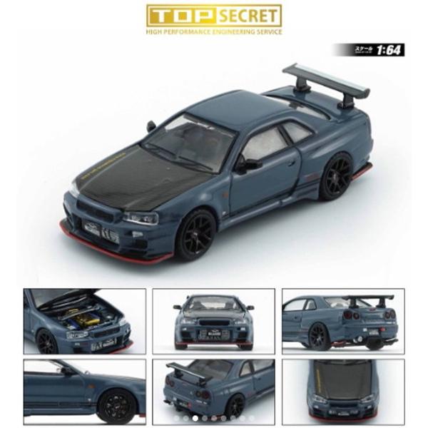 【商品紹介】【メーカー】KKK MODEL【車体メーカー】【品番】64B0498【スケール】1/64【商品状態】新品です。【注意事項】経年変化による多少の色あせ、デカールの浮き、外箱やクリアケースのキズ・スレなどはご容赦ください。これらに対...