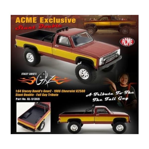 【商品紹介】【メーカー】ACME【車体メーカー】シボレー【品番】GL-51369【スケール】1/64【商品状態】新品です。※注意事項※経年変化による多少の色あせ、デカールの浮き、外箱やクリアケースのキズ・スレなどはご容赦ください。これらに対...