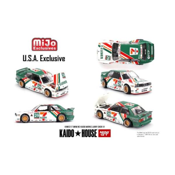 【発売日：2026年03月31日】【商品紹介】素材: ダイキャスト　 ※こちらの商品はチェイスカーのお届けとなる可能性もございます。　 ※商品の特性としてサイドミラーがゴム製となっております。ゴムの上から塗装を施しており、塗装に伸縮性はない...