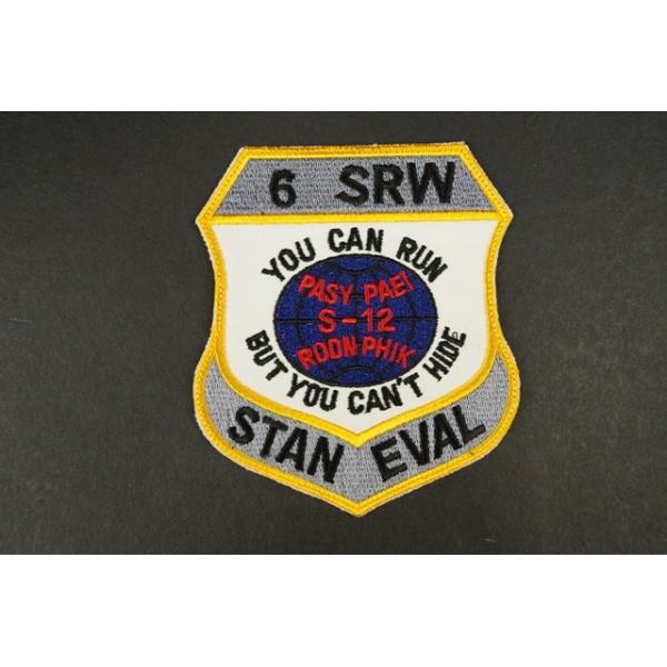 商品写真は、飛行機模型ショップ「エルロン」へ商品状態中古品です注意事項色合いは実物と画像で異なって見える場合がございます。ご利用のモニターによっても色合いは違って見えます。