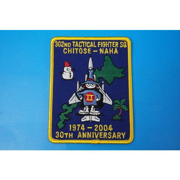 商品写真は、飛行機模型ショップ「エルロン」へ商品状態・サイズ(約):縦10cm×横7.5cm・中古品です・スレ/小キズ等はご了承ください・付属品は画像のものがすべてです注意事項色合いは実物と画像で異なって見える場合がございます。ご利用のモニ...