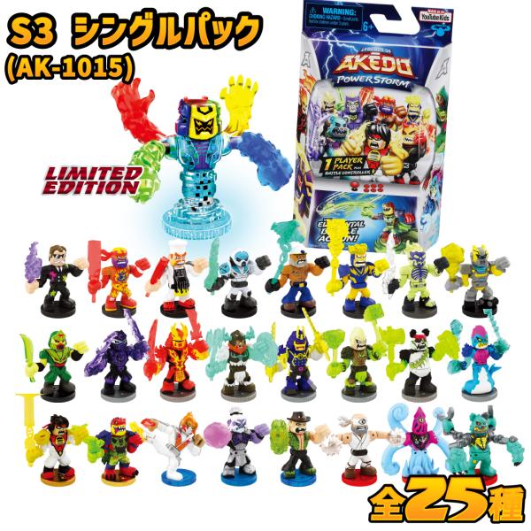 【発売日：2026年03月12日】【メーカー】ハシートップイン【品番】AK-1015【商品状態】新品※海外輸入品はパッケージにダメージが見受けられる場合がございます。封入物に影響のないダメージでのパッケージの交換は承っておりません。ご了承く...