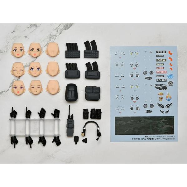 【発売日：2025年12月23日】【メーカー】トミーテック【品番】【スケール】【商品状態】新品※海外輸入品はパッケージにダメージが見受けられる場合がございます。封入物に影響のないダメージでのパッケージの交換は承っておりません。ご了承ください...