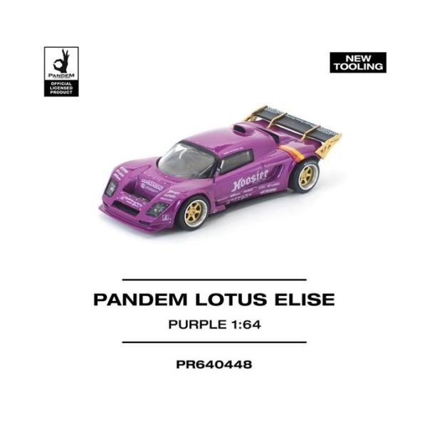 【発売日：2026年09月30日】【商品紹介】素材: ダイキャスト【メーカー】POP RACE【車体メーカー】【品番】PR640448 【スケール】1/64【商品状態】新品です。【発売予定日】2026年9月以降※発売予定日は目安となります。...