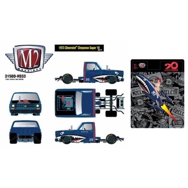 【商品紹介】※こちらの商品は、チェイスカーのお届けとなる可能性もございます。【メーカー】M2マシーンズ【車体メーカー】シボレー【品番】31500-HS53【スケール】1/64【商品状態】新品です。※注意事項※経年変化による多少の色あせ、デカ...