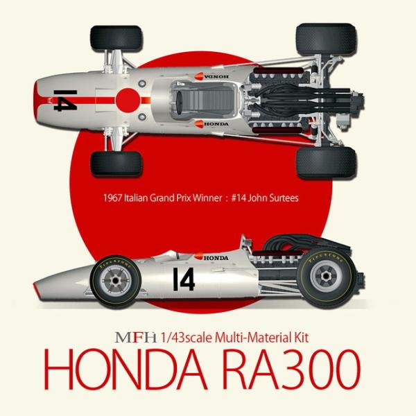 【商品紹介】【メーカー】Model Factory Hiro【車体メーカー】ホンダ【品番】K343【スケール】1/43【商品状態】新品です。【注意事項】経年変化による多少の色あせ、デカールの浮き、外箱やクリアケースのキズ・スレなどはご容赦く...