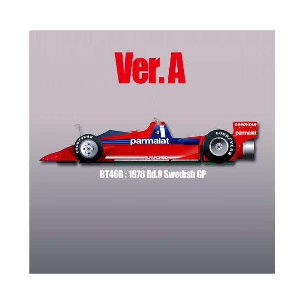 メーカーModel Factory Hiro　車体メーカーブラバム 　品番K461　スケール1/12　商品状態新品です。　※注意事項※経年変化による多少の色あせ、デカールの浮き、外箱やクリアケースのキズ・スレなどはご容赦ください。これらに対...