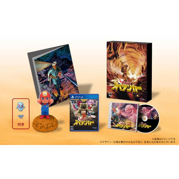 【メーカー】Tozai Games【品番】TOZAIPS-001【対応機種】PS4【商品状態】新品です【注意事項】・色合いは、実物と画像で異なって見える場合がございます。ご利用のモニターによっても色合いは違って見えます。・画像はサンプルの画...