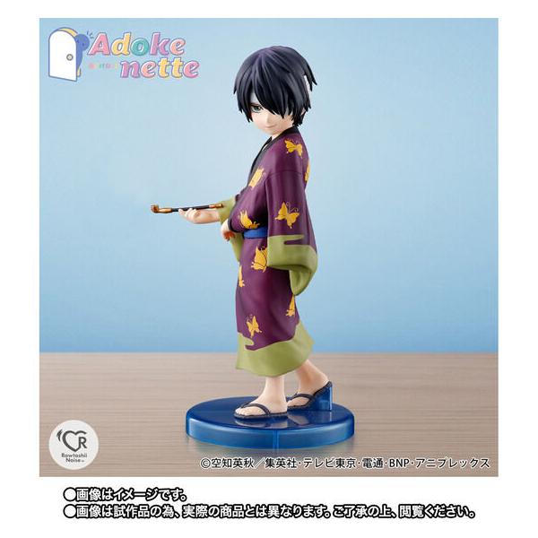 【発売日：2025年12月19日】【メーカー】バンダイスピリッツ【品番】【スケール】【商品状態】新品※海外輸入品はパッケージにダメージが見受けられる場合がございます。封入物に影響のないダメージでのパッケージの交換は承っておりません。ご了承く...