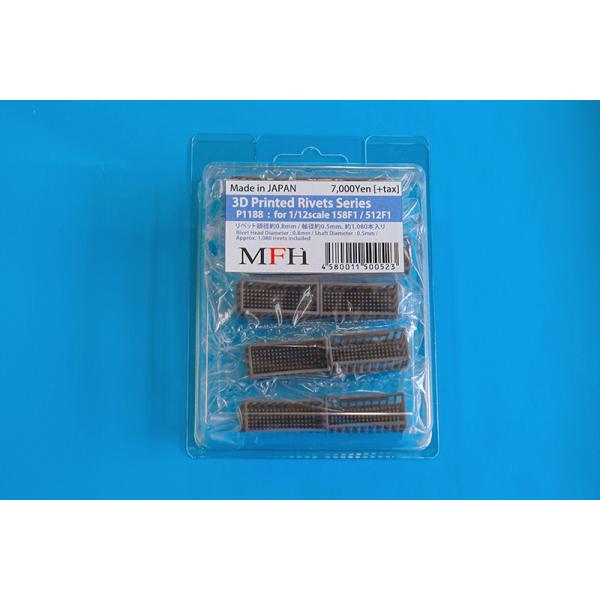 メーカーModel Factory Hiro　車体メーカー-品番P1188スケール1/12商品状態新品です。　※注意事項※経年変化による多少の色あせ、デカールの浮き、外箱やクリアケースのキズ・スレなどはご容赦ください。これらに対して神経質な...