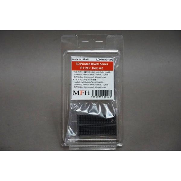 メーカーModel Factory Hiro車体メーカー-品番P1193スケール-商品状態新品です。　※注意事項※経年変化による多少の色あせ、デカールの浮き、外箱やクリアケースのキズ・スレなどはご容赦ください。これらに対して神経質な方は購入...