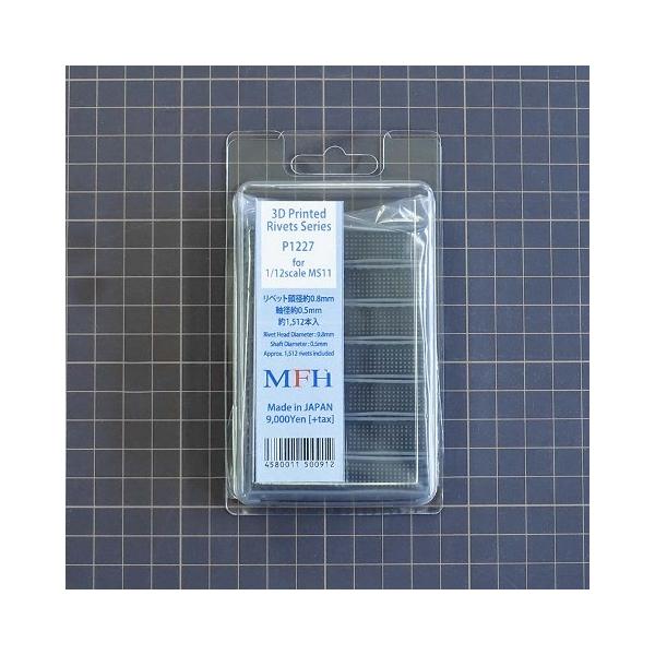 メーカーModel Factory Hiro車体メーカー品番P1227 スケール1/12商品状態新品です。　※注意事項※経年変化による多少の色あせ、デカールの浮き、外箱やクリアケースのキズ・スレなどはご容赦ください。これらに対して神経質な方...