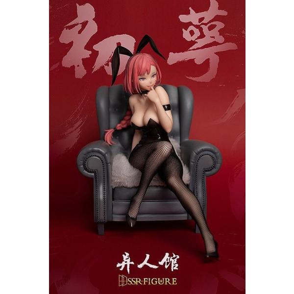 【発売日：2024年01月30日】【メーカー】Infinity Studio【スケール】1/7【商品状態】新品※海外輸入品はパッケージにダメージが見受けられる場合がございます。封入物に影響のないダメージでのパッケージの交換は承っておりません...