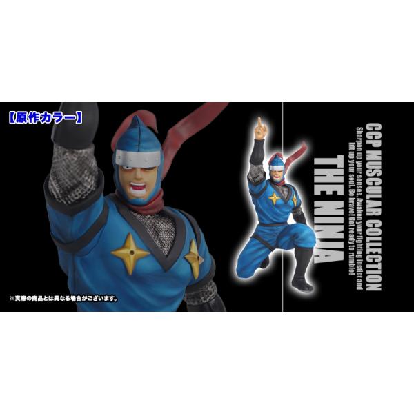 【発売日：2024年02月20日】【メーカー】CCP【商品状態】新品※海外輸入品はパッケージにダメージが見受けられる場合がございます。封入物に影響のないダメージでのパッケージの交換は承っておりません。ご了承ください。【注意事項】・画像はサン...