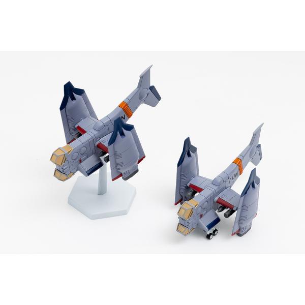 【発売日：2026年11月30日】(C)カラー【発売予定(仮)】2026年11月以降【メーカー】StudioSYUTO【品番】【スケール】1/350【商品状態】新品※海外輸入品はパッケージにダメージが見受けられる場合がございます。封入物に影...