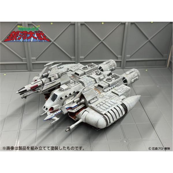 【発売日：2026年08月31日】【発売予定(仮)】2026年08月以降【メーカー】HMA【品番】【スケール】1/144【商品状態】新品※海外輸入品はパッケージにダメージが見受けられる場合がございます。封入物に影響のないダメージでのパッケー...