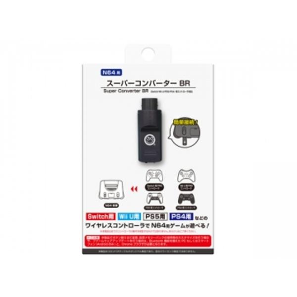 【発売日：2023年11月02日】【メーカー】コロンバスサークル【品番】CC-64SCB-BR【商品状態】新品※海外輸入品はパッケージにダメージが見受けられる場合がございます。封入物に影響のないダメージでのパッケージの交換は承っておりません...