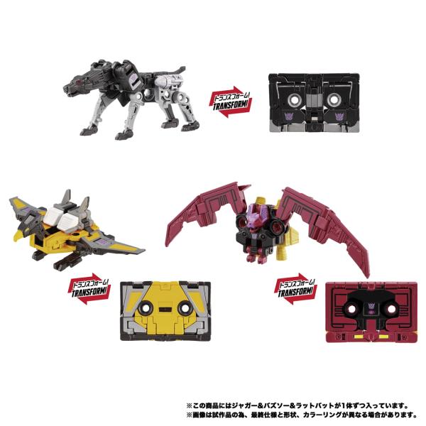 【発売日：2026年11月30日】【発売予定(仮)】2026年11月以降【メーカー】タカラトミー【品番】MPG-22【スケール】【商品状態】新品※海外輸入品はパッケージにダメージが見受けられる場合がございます。封入物に影響のないダメージでの...