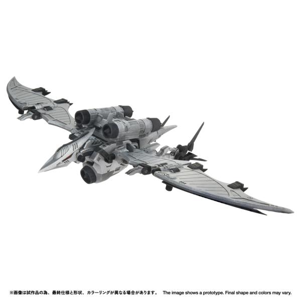 【発売日：2027年02月28日】【発売予定(仮)】2027年02月以降【メーカー】タカラトミー【品番】RMZ-024【スケール】【商品状態】新品※海外輸入品はパッケージにダメージが見受けられる場合がございます。封入物に影響のないダメージで...