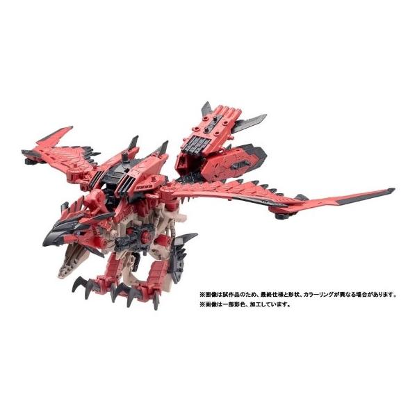 【発売日：2024年07月24日】【メーカー】タカラトミー【商品状態】新品※海外輸入品はパッケージにダメージが見受けられる場合がございます。封入物に影響のないダメージでのパッケージの交換は承っておりません。ご了承ください。【注意事項】・画像...