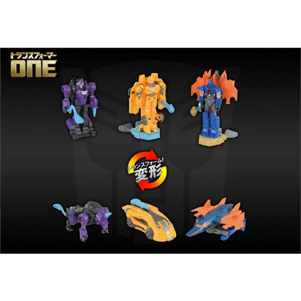 【発売日：2025年05月23日】【メーカー】タカラトミー【品番】【スケール】【商品状態】新品※海外輸入品はパッケージにダメージが見受けられる場合がございます。封入物に影響のないダメージでのパッケージの交換は承っておりません。ご了承ください...