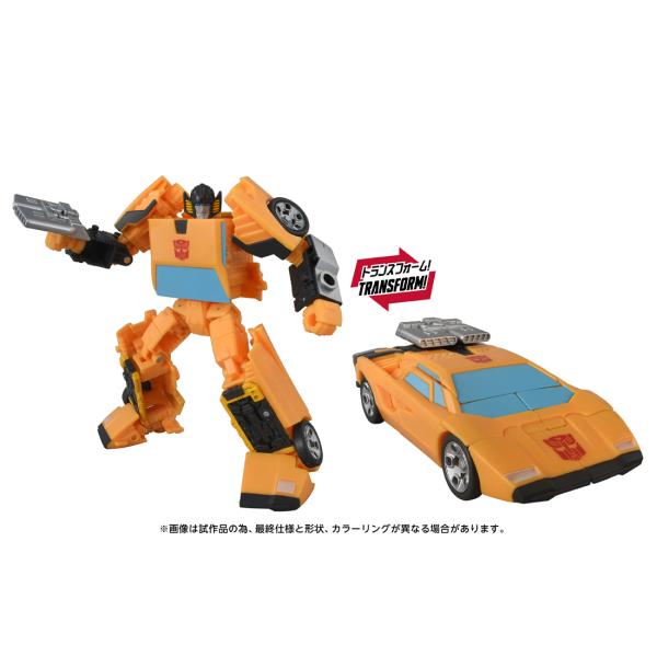 【発売日：2026年08月31日】【発売予定(仮)】2026年08月以降【メーカー】タカラトミー【品番】TS-24【スケール】【商品状態】新品※海外輸入品はパッケージにダメージが見受けられる場合がございます。封入物に影響のないダメージでのパ...
