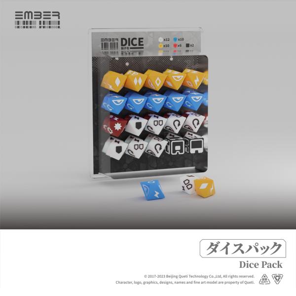 【発売日：2026年07月31日】【発売予定(仮)】2026年07月以降【メーカー】雀替建構（Queti Tectonics）【品番】GN106【スケール】【商品状態】新品※海外輸入品はパッケージにダメージが見受けられる場合がございます。封...