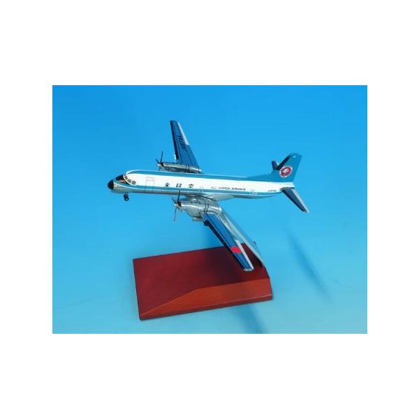 【発売日：2025年11月20日】商品紹介■メーカー全日空商事■品番YS21184■スケール1/200■商品状態新品です。　■発売予定日2025年12月以降※数に限りがございますので、お早めにご予約ください。予約注文について飛行機模型の予約...