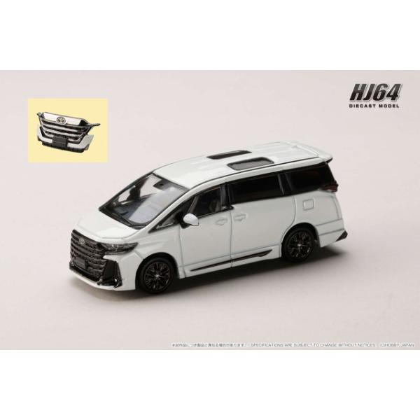 【商品紹介】ダイキャストカー【メーカー】ホビージャパン【車体メーカー】トヨタ【品番】HJ642077CW【スケール】1/64【商品状態】新品です。【発売予定日】2025年12月以降※発売予定日は目安となります。※数に限りがございますので、お...