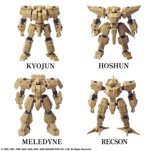 【発売日：2023年12月27日】【メーカー】スクウェア・エニックス【品番】【スケール】1/72【商品状態】新品です【注意事項】・色合いは、実物と画像で異なって見える場合がございます。    ご利用のモニターによっても色合いは違って見えます...