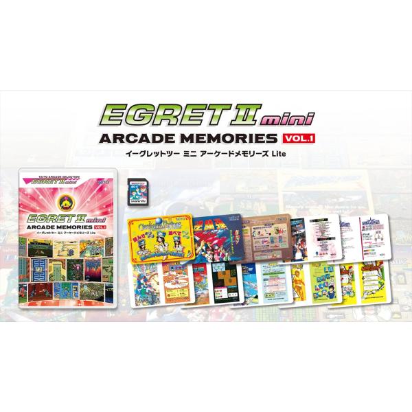 【発売日：2025年12月17日】【メーカー】タイトー【品番】TAS-Lー001【商品状態】新品※海外輸入品はパッケージにダメージが見受けられる場合がございます。封入物に影響のないダメージでのパッケージの交換は承っておりません。ご了承くださ...