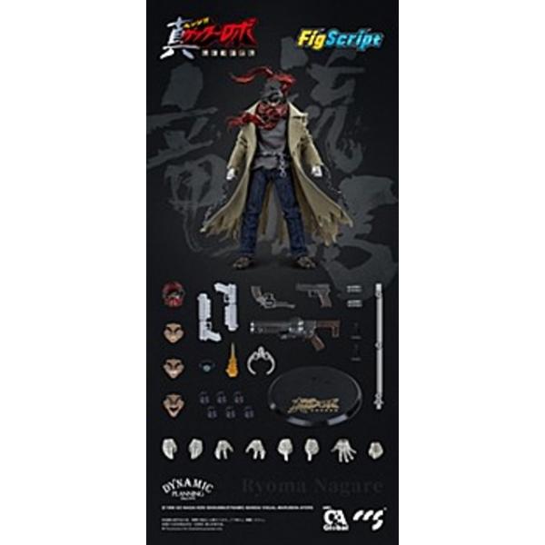 【発売日：2024年11月15日】【メーカー】C&amp;A Global Ltd. × CCSTOYS【スケール】1/12【商品状態】新品※海外輸入品はパッケージにダメージが見受けられる場合がございます。封入物に影響のないダメージでのパッ...