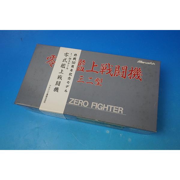 商品情報ダイキャストモデル　商品状態・中古品ですが、本体に目立ったダメージ無く状態良い方だと思います・外箱にスレ/小キズ/角打ちございます・付属品は画像のものが全てです注意事項※こちらの商品は、当店がお客様より買い取りをした商品となります※...