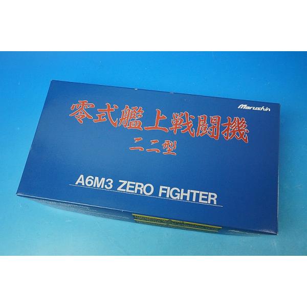 商品情報ダイキャストモデル商品状態・外箱開封品ですが、内梱包未開封品です（未展示品です）・外箱にスレ/小キズ/角打ちございます・付属品は画像のものが全てです注意事項※こちらの商品は、当店がお客様より買い取りをした商品となります※製造段階での...