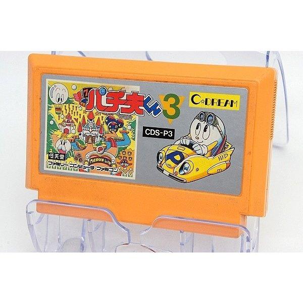 ハード：　ファミコン【商品状態】・中古品です。経年による汚れ、キズ等がございます。・ソフトのみの状態となります。・起動チェック/端子クリーニング済み。※ディスプレイで使用している台座は付属しません※・バッテリーバックアップ用の電池は年数が経...