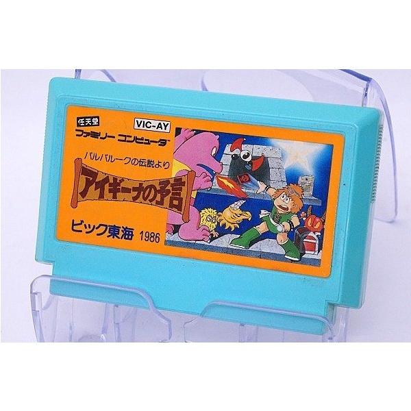 ハード：　ファミコン【商品状態】・中古品です。経年による汚れ、キズがございます。・裏面ラベルに経年による汚れや黄ばみがございます。・ソフトのみの状態となります。・起動チェック/端子クリーニング済み。※ディスプレイで使用している台座は付属しま...