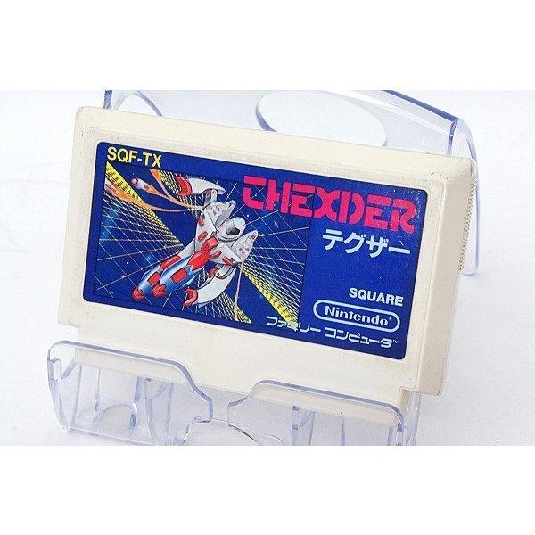 ハード：　ファミコン【商品状態】・中古品です。経年による汚れ、キズ等がございます。・カートリッジ・裏面ラベルに経年による黄ばみが見られます。・ソフトのみの状態となります。・起動チェック/端子クリーニング済み。※ディスプレイで使用している台座...