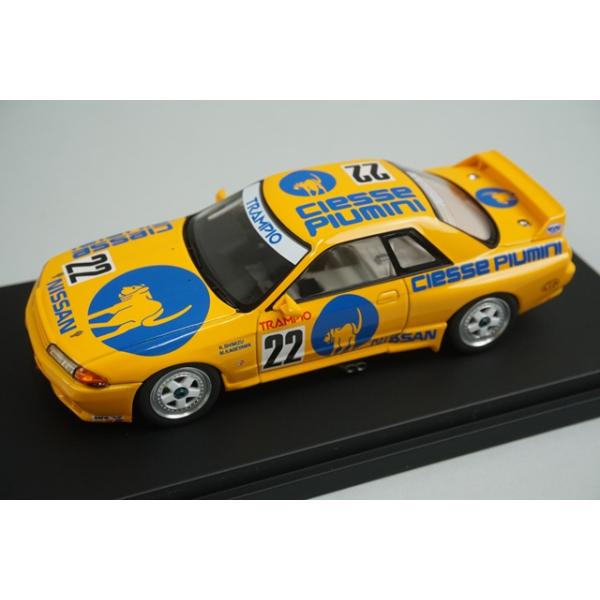 メーカーHPI　車体メーカー日産　品番8121　スケール1/43　商品状態中古品です。塗装ムラが見受けられます。スリーブ、クリアケースにスレキズ汚れが見受けられます。　※注意事項※経年変化による多少の色あせ、デカールの浮き、外箱やクリアケー...