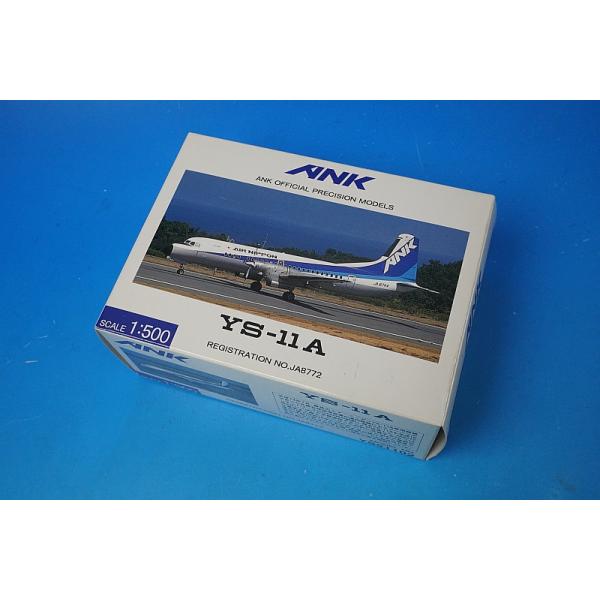 商品情報ダイキャストモデル　商品状態・外箱開封品ですが、内梱包未開封品です（未展示品です）・外箱にスレ/小キズ/角打ちございます・付属品は画像のものが全てです注意事項※こちらの商品は当社がお客様より買い取りをした中古商品となります。※中古品...