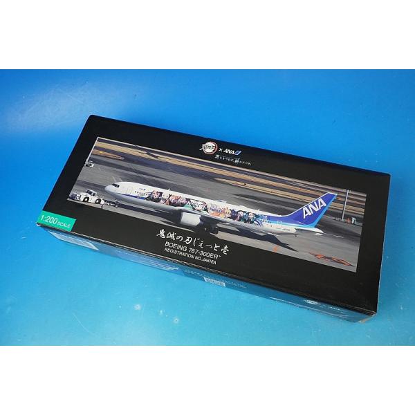 商品情報スナップ/プラスティックモデル商品状態・中古品ですが、本体に目立ったダメージ無く状態良い方だと思います・台座プレートは台座に添付済みです・ブリスターに潰れございます・外箱にスレ/小キズ/角打ちございます・付属品は画像のものが全てです...