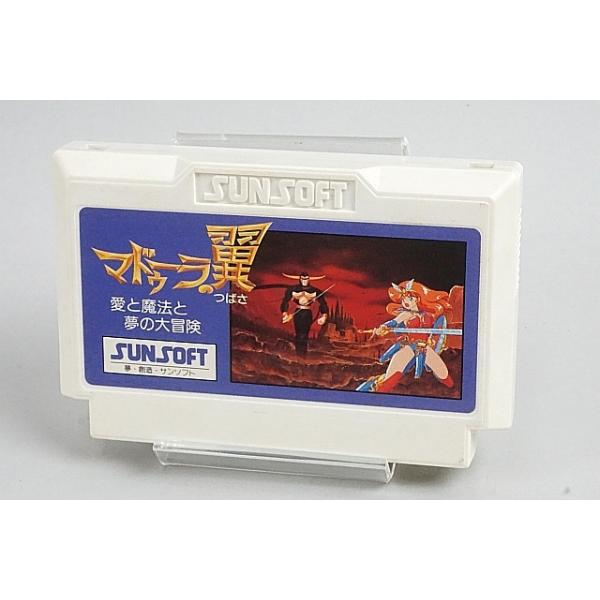 ハード：　ファミコン【商品状態】・中古品です。ソフトに経年によるキズや汚れ（ラベル含む）、裏面ラベルにキズがございます。・カートリッジにやや黄変がございます。・動作は確認済みです。端子部は簡易クリーニングしております。・※ディスプレイで使用...