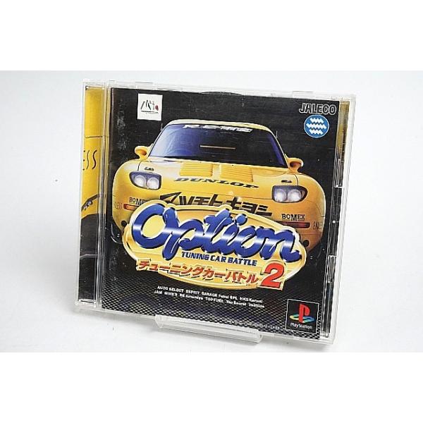 ハード：　プレイステーション【商品状態】・中古品です。ディスク盤面に少々のスレや汚れは見られますが、目立ったダメージはなく状態は良いです。・ディスクケースに割れはありませんが、キズ、汚れがございます。・帯はありません。・説明書は経年によるス...
