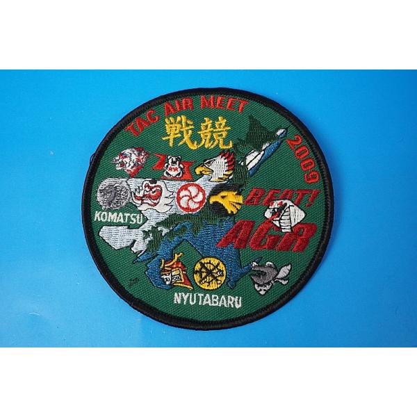 商品状態・サイズ(約):縦10cm×横10cm・中古品です・スレ/小キズ等はご了承ください・付属品は画像のものがすべてです注意事項※こちらの商品は、当店がお客様より買い取りをした商品となります※製造段階での不良（初期不良）は保証いたしかねま...