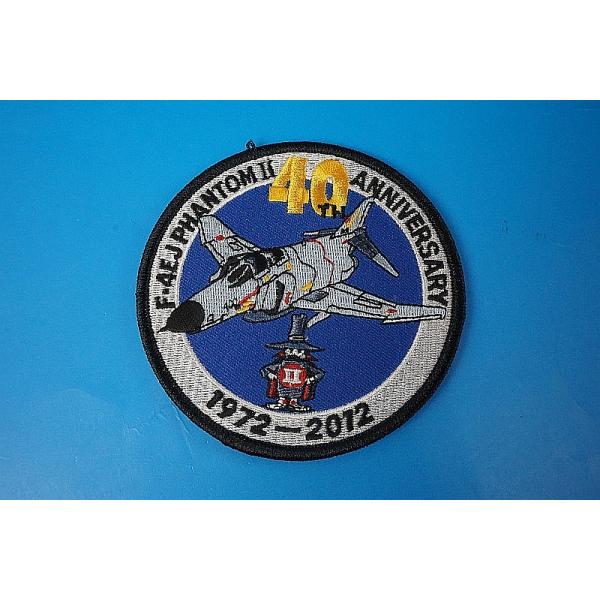 商品状態・サイズ(約):縦10cm×横10cm・中古品です。少し糸ほつれあります・スレ/小キズ等はご了承ください・付属品は画像のものがすべてです注意事項※こちらの商品は、当店がお客様より買い取りをした商品となります※製造段階での不良（初期不...