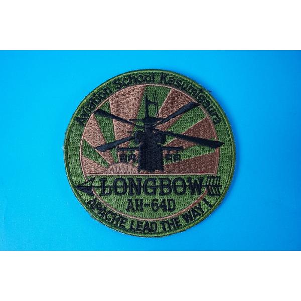 商品状態・サイズ(約):縦9cm×横9cm・中古品です・スレ/小キズ等はご了承ください・付属品は画像のものがすべてです注意事項※こちらの商品は、当店がお客様より買い取りをした商品となります※製造段階での不良（初期不良）は保証いたしかねます※...